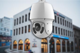 Banking & Financing Surveillance Systems - VEZCO CCTV
